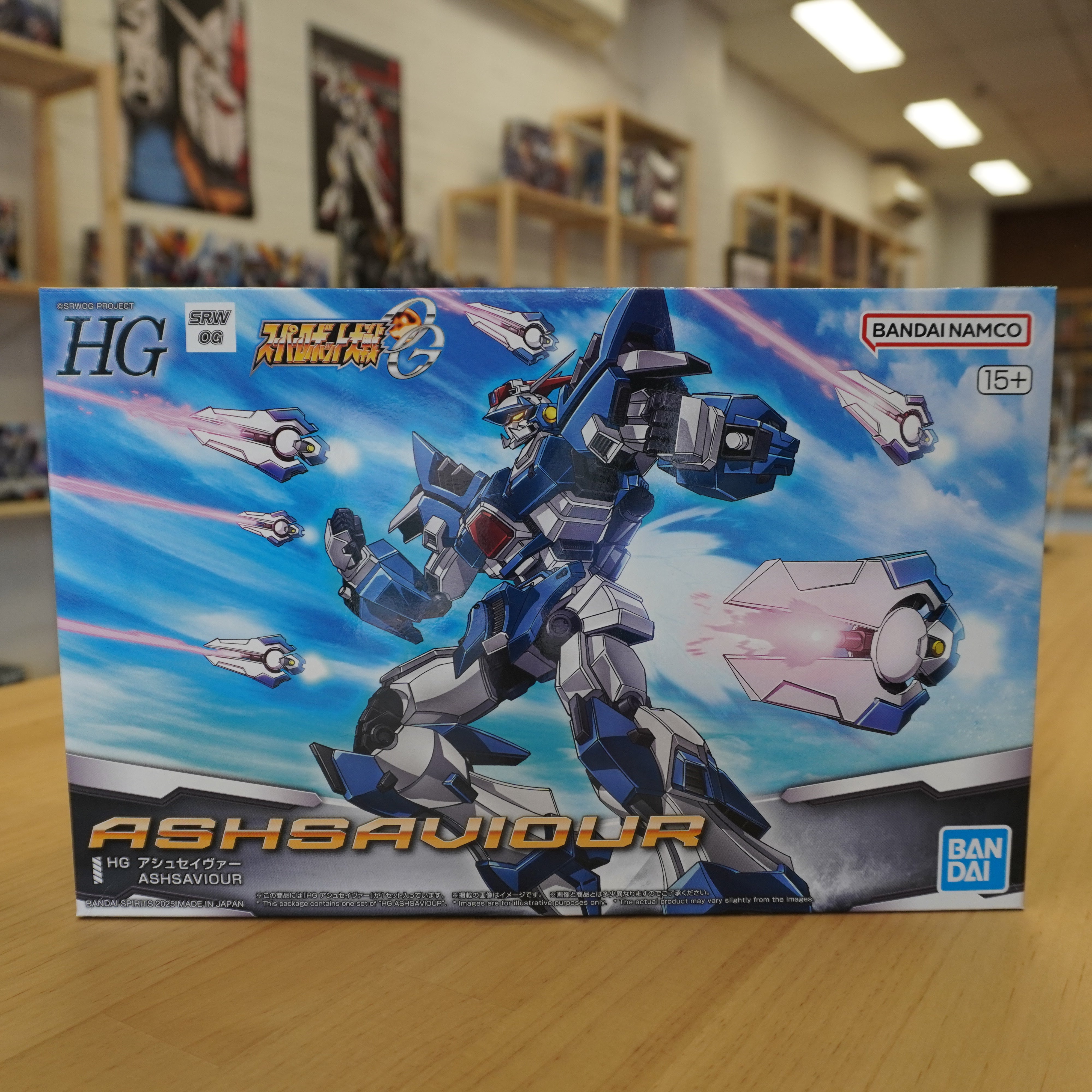 HG Ashsaviour – Principality of G