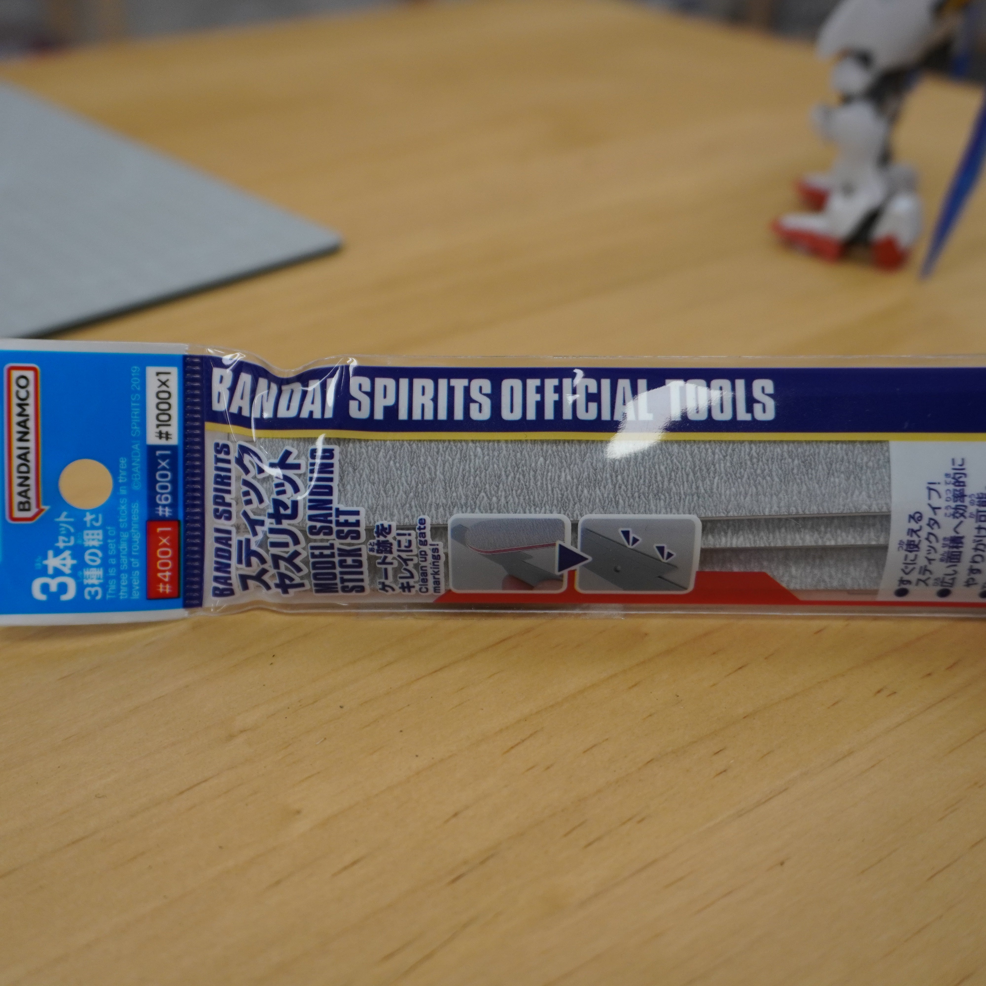 BANDAI SPIRITS MODEL SANDING STICK SET – Principality of G