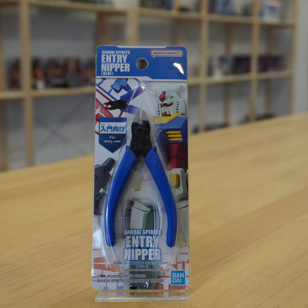 Bandai Spirits Entry Nipper [Blue] – Principality of G