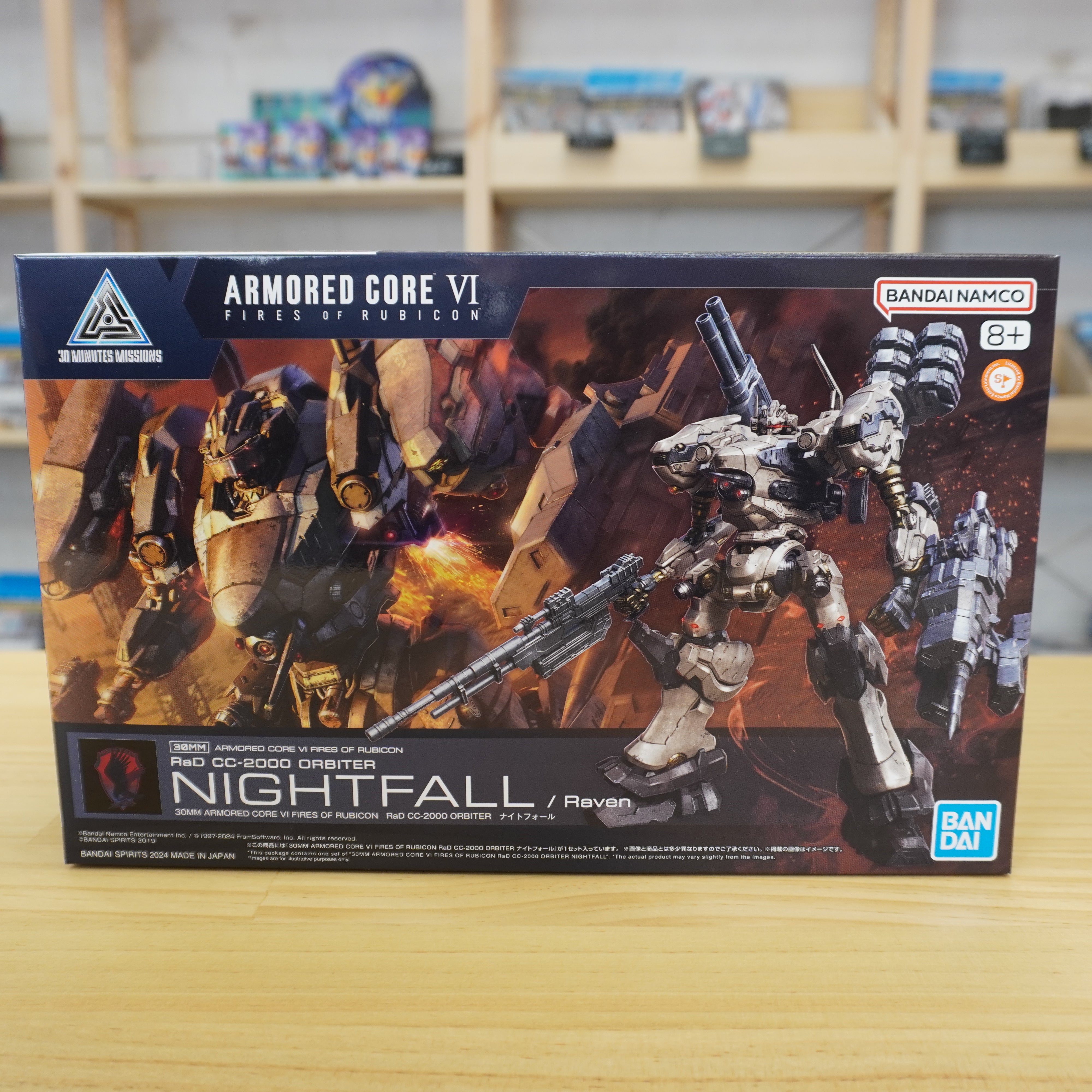 Armored Core VI: Fires of Rubicon – AC-2000 Orbiter “NIGHTFALL / Raven ...