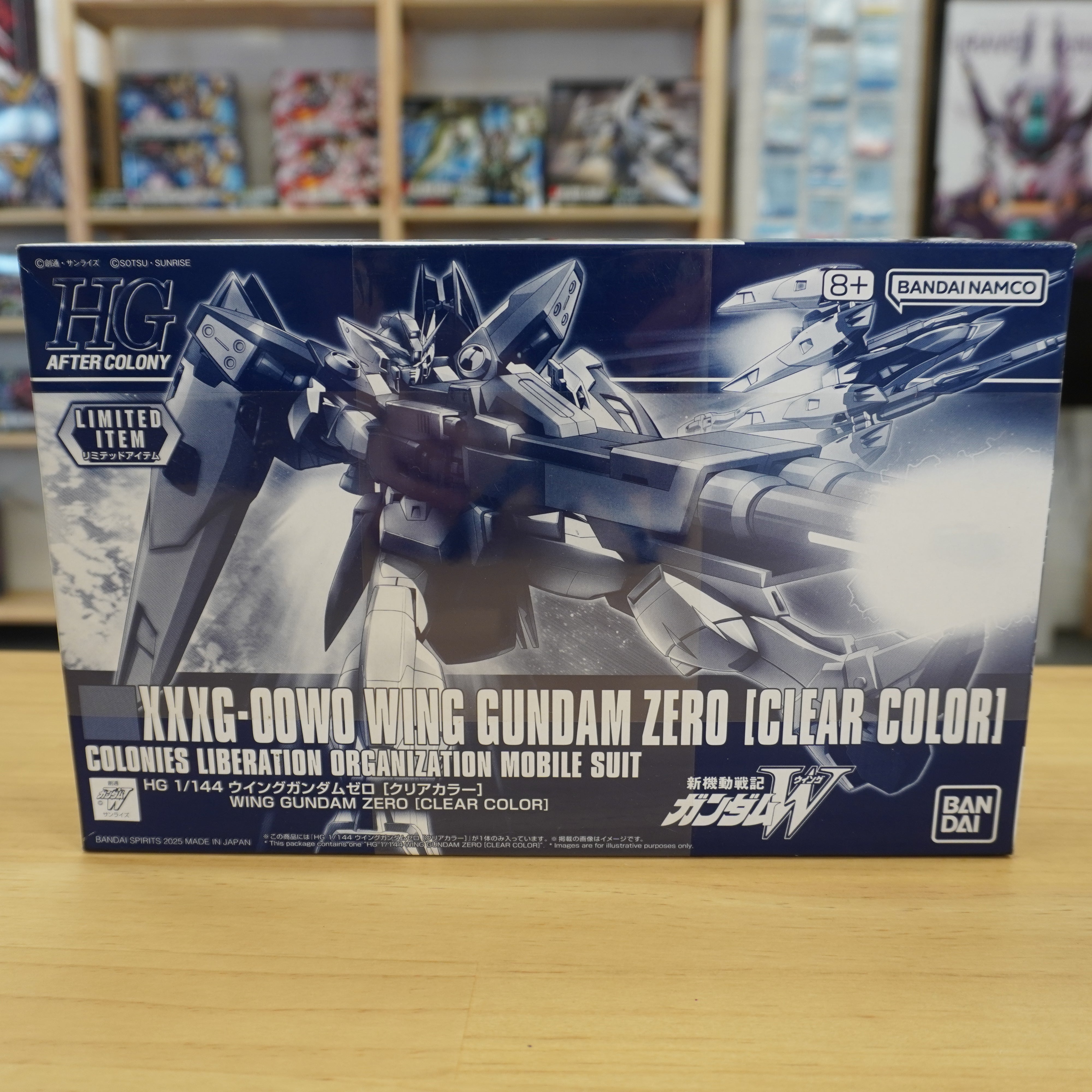 P-Bandai HG XXXG-00W0 Wing Gundam Zero [Clear Color] – Principality of G