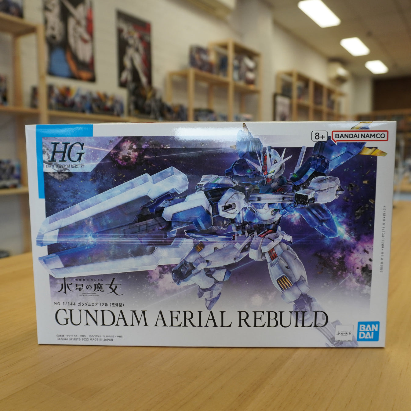 HG 1/144 Gundam Aerial Rebuild – Principality of G