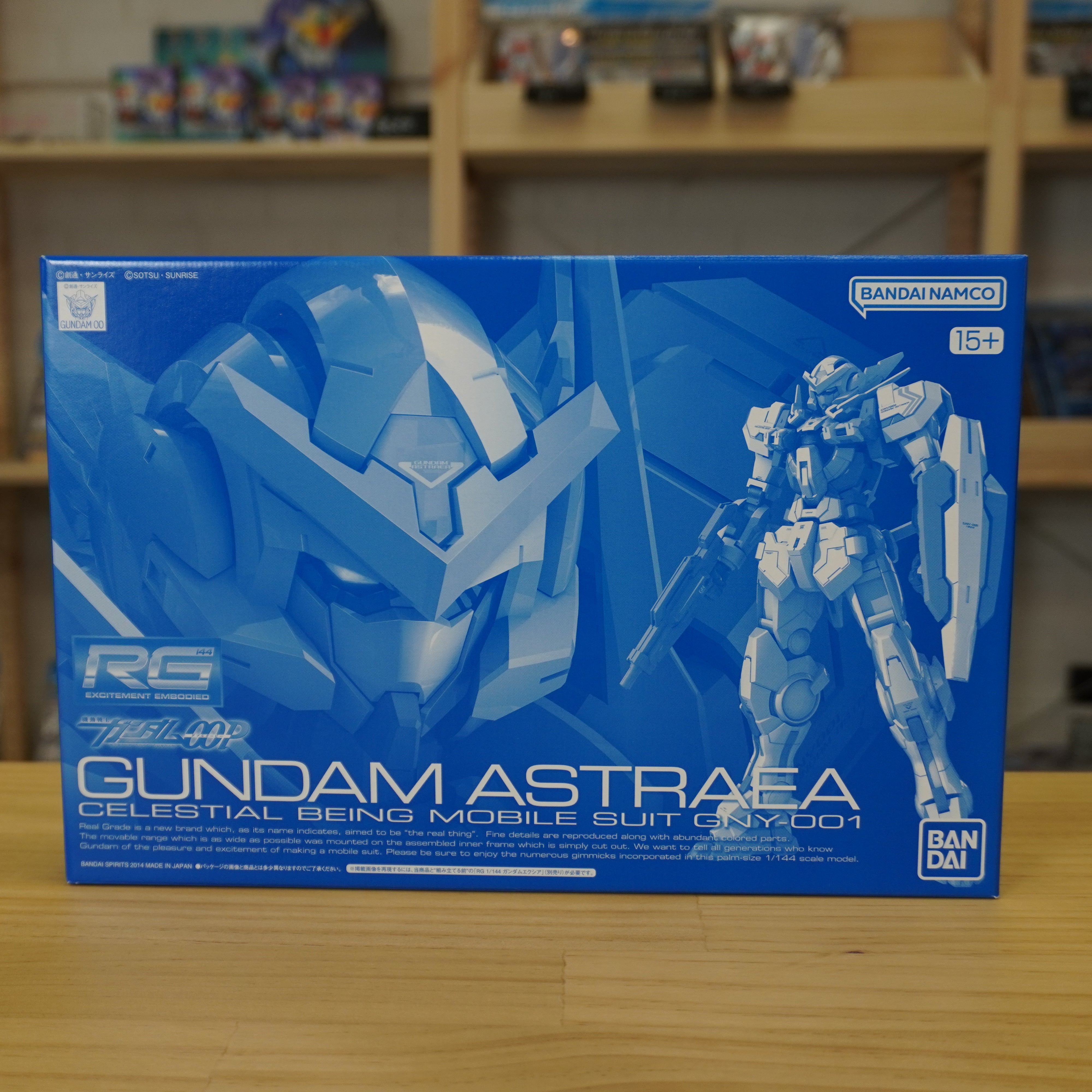 P-Bandai RG 1/144 GNY-001 Gundam Astraea parts set – Principality of G