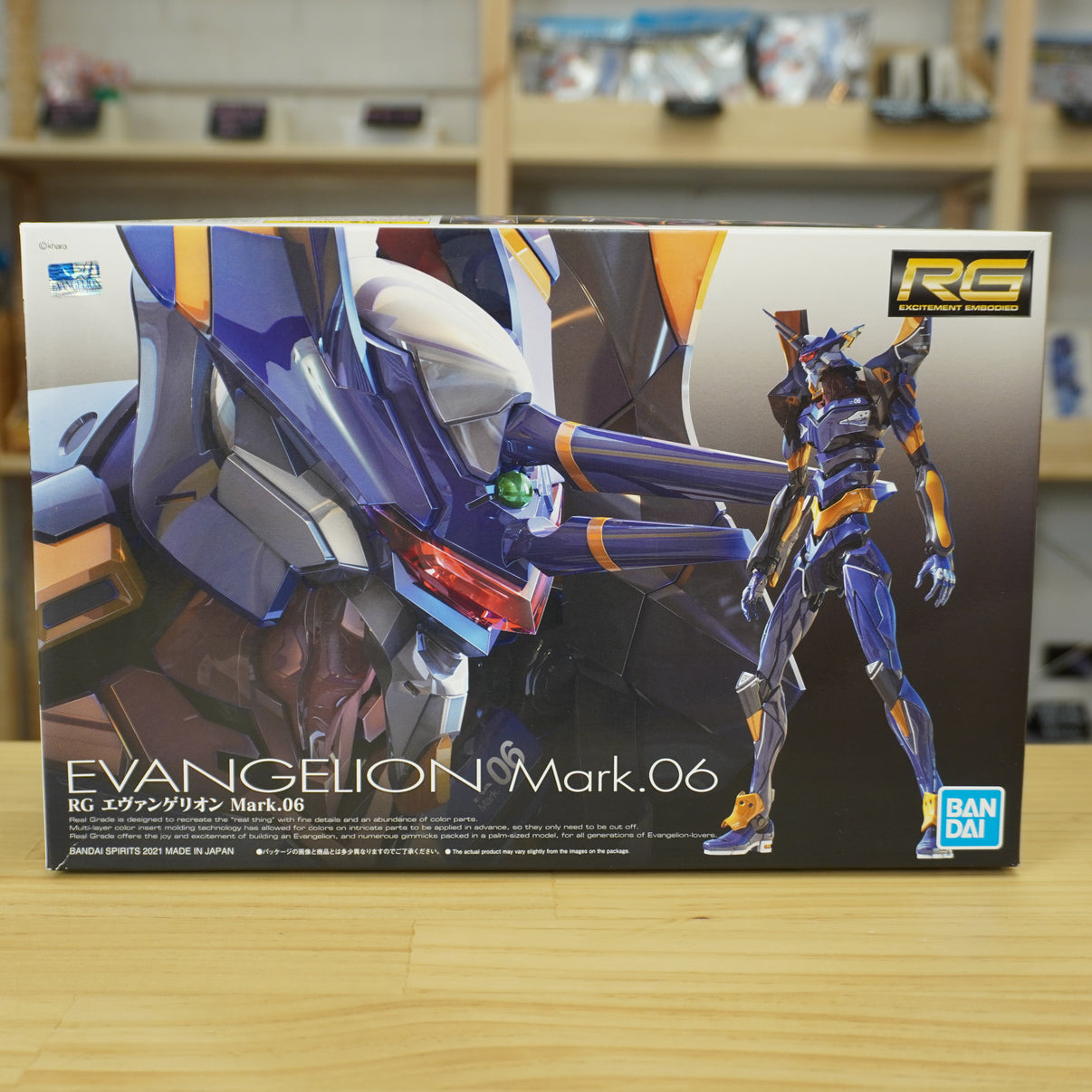 RG Evangelion Mark.06 – Principality of G