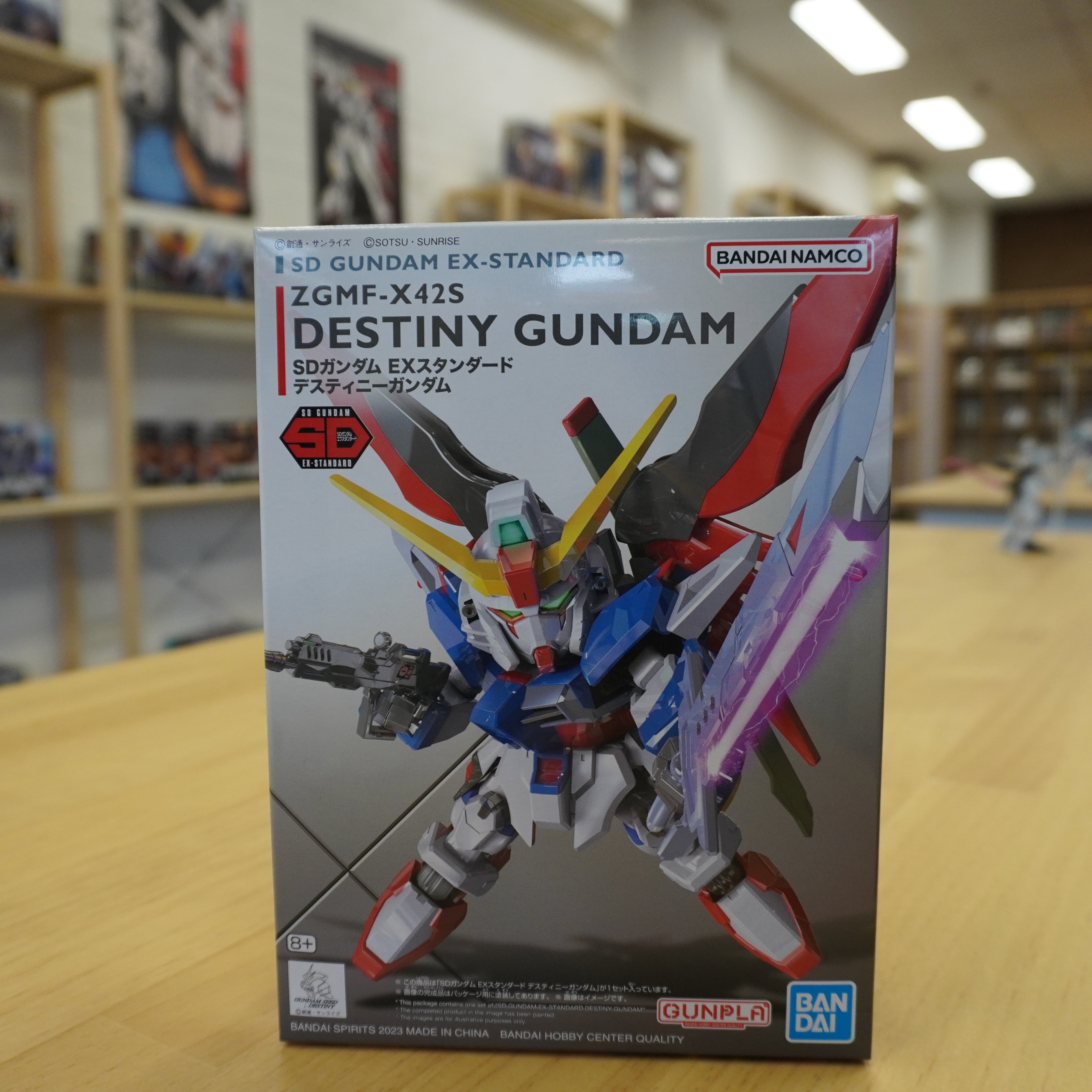 SD Gundam EX-Standard Destiny Gundam – Principality of G
